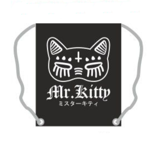 nachtplan tickets and more